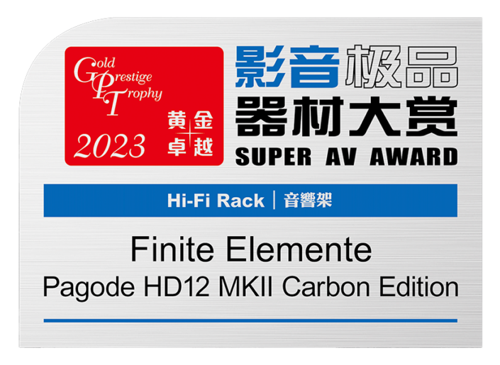 Super AV Magazine (Hong Kong) presents pagode° Carbon Edition with the ...